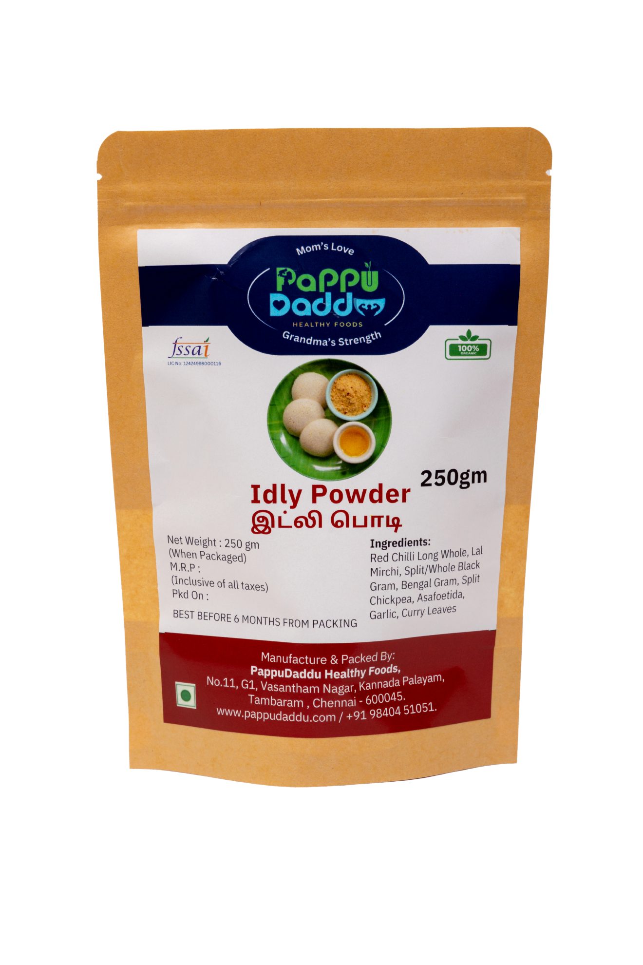 PappuDaddu Healthy Foods | Mother's Love! Grandma's Health!